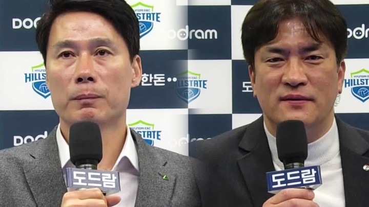 다양한 공격 득점이 중요 경기 전 양 팀 감독 인터뷰 배구 동영상 라이브맨 실시간 라이브 스코어 스포츠 토토 꽁머니