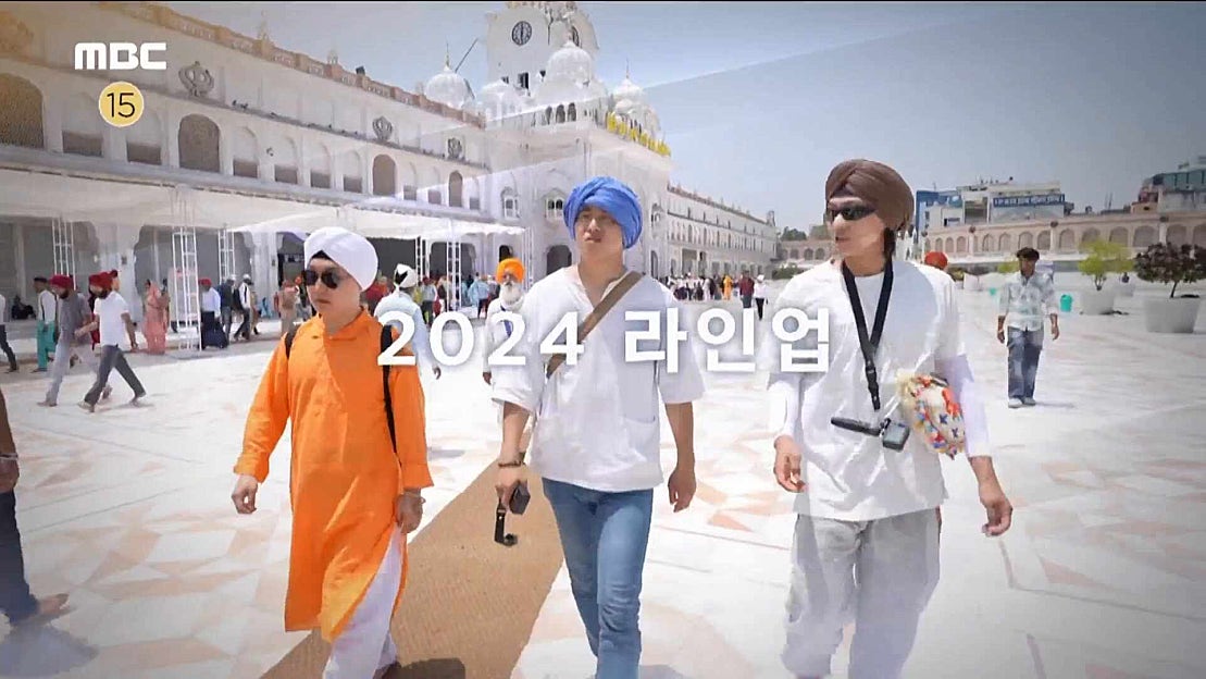 [MBC 930뉴스] 이낙연 오늘 탈당 발표‥'비명계' 3인과 연대 - 네이버 TV