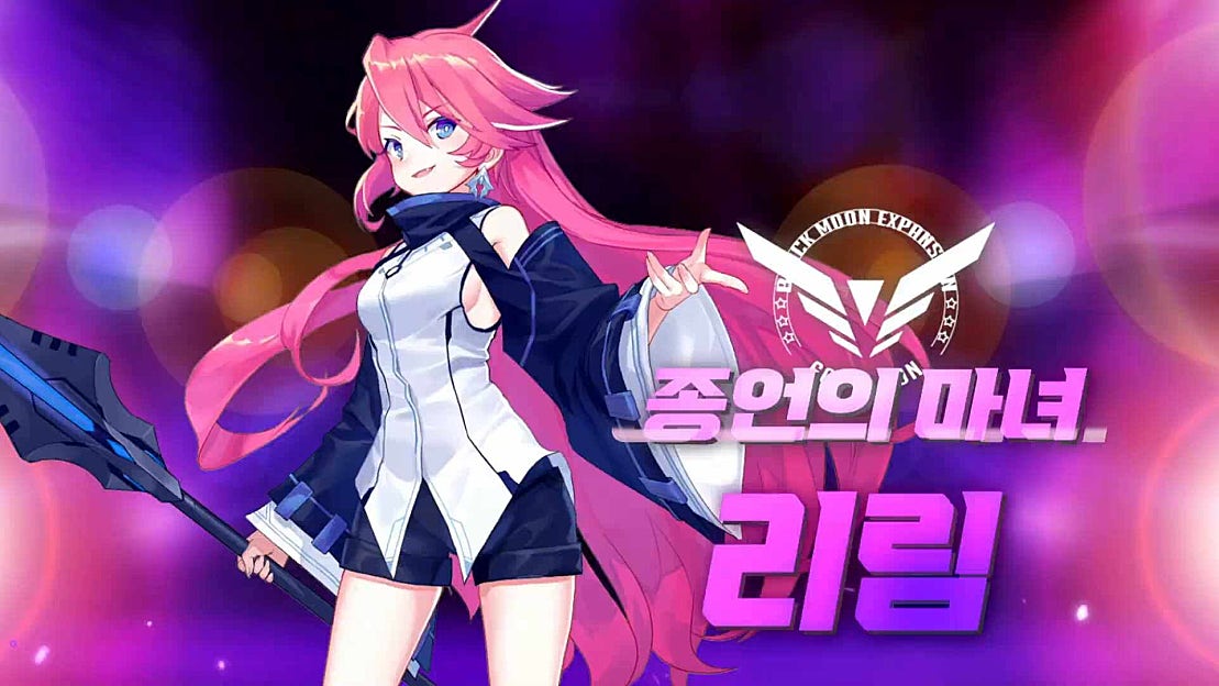 [흑월 오토 액션 RPG] PV 영상 - 네이버 TV