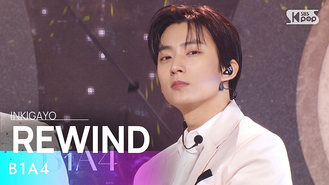 B1A4(비원에이포) – REWIND @인기가요 inkigayo 20240114 - 네이버 TV