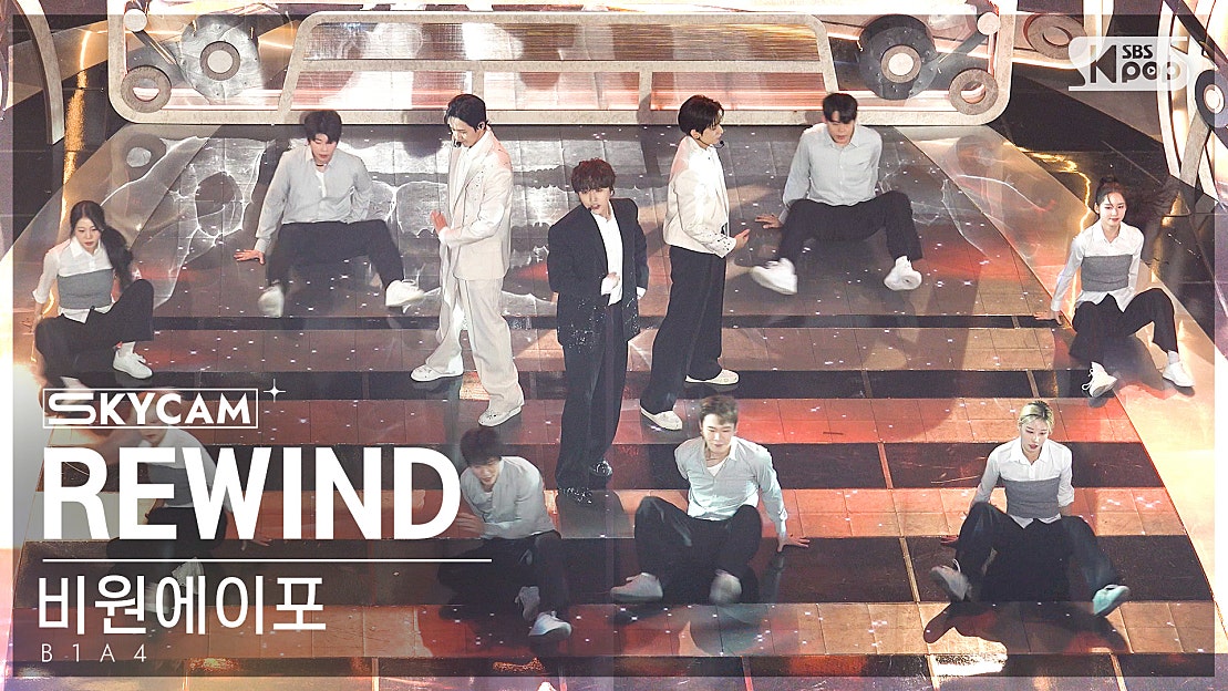 [항공캠4K] 비원에이포 'REWIND' (B1A4 Sky Cam) @SBS Inkigayo 240114 - 네이버 TV