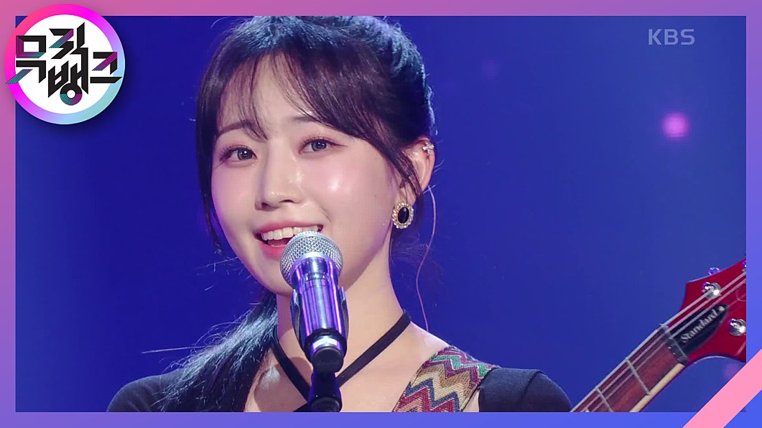 Stay with me - 예빈나다 | KBS 240119 방송 - 네이버 TV