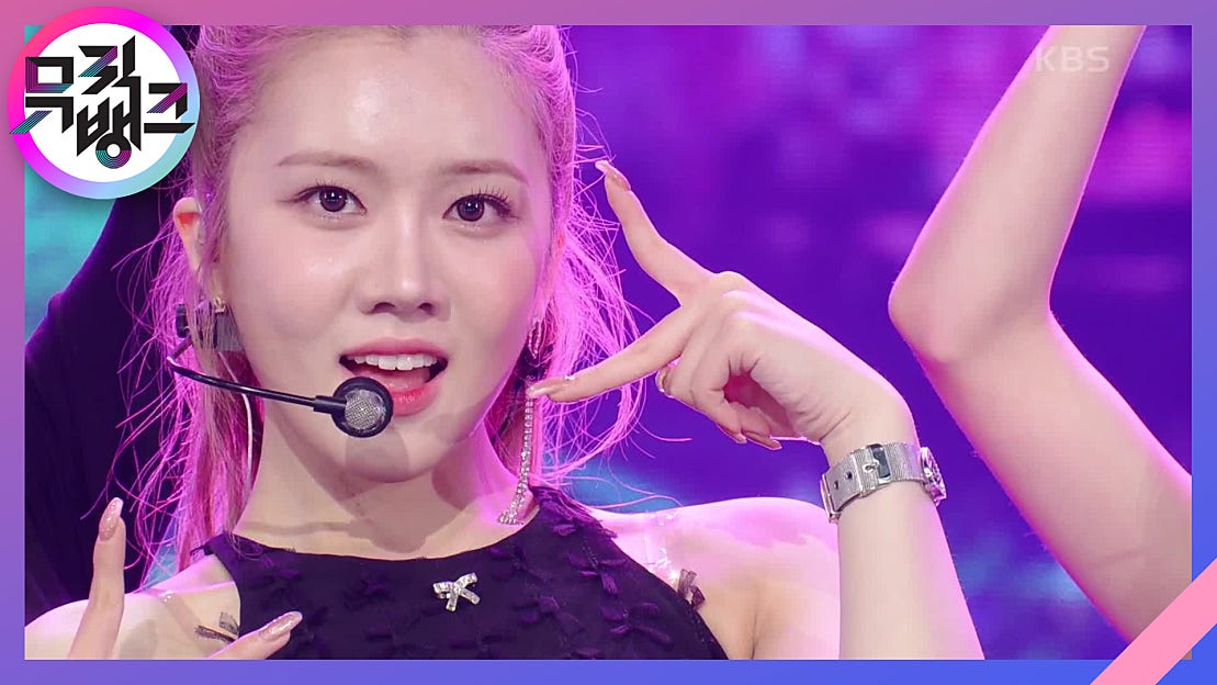 Voyage - Geenius | KBS 240119 방송 - 네이버 TV