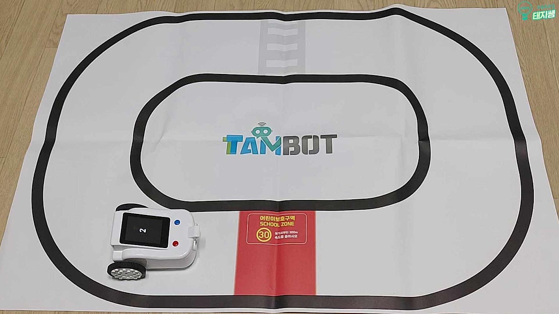 [인공지능SW코딩교육교구] 탐봇 tambot 카메라 활용 자율주행모드 - 네이버 TV