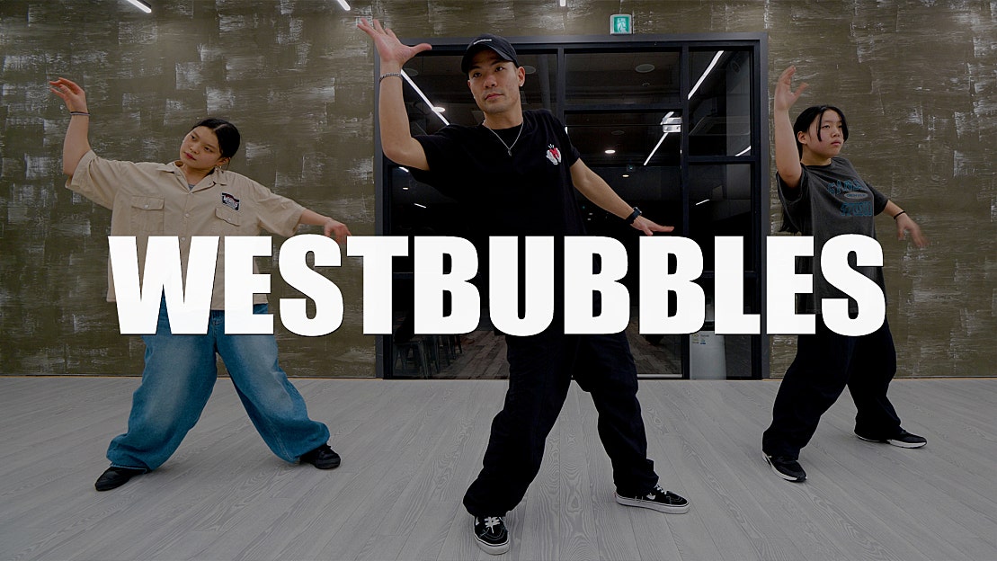 팝핀 DJ MOFAK – WESTBUBBLES choreography Lizard - 네이버 TV