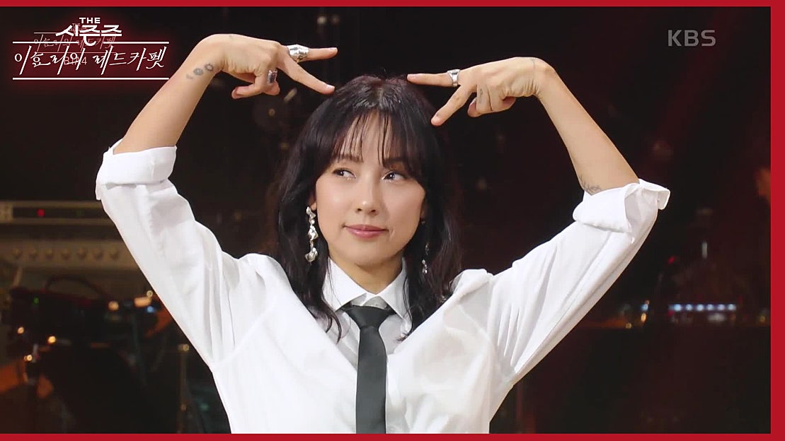 간만에 복귀한 가요계! 오자마자 챌린지 시작? | KBS 240119 방송 - 네이버 TV