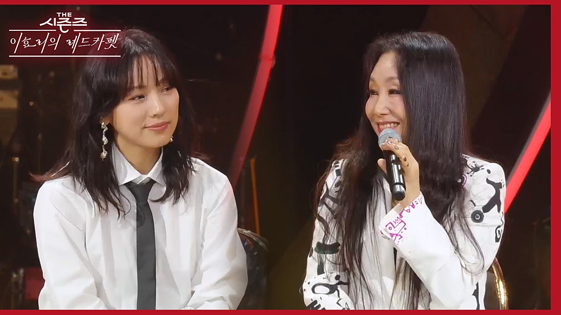 직접 만나기를 고대했던 한영애, 그리고 친한 동생이였던 유재하의 부탁 | KBS 240119 방송 - 네이버 TV