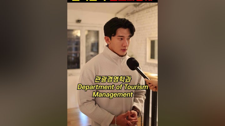 솔로지옥3 귀여운 상남자 진석이형 길거리캐스팅 Single's Inferno Lee Jin Seok, Rate yourself ...