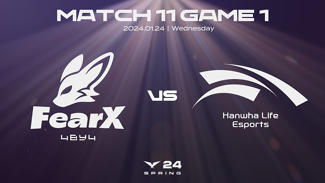 FearX-HLE 1세트 - 네이버 TV