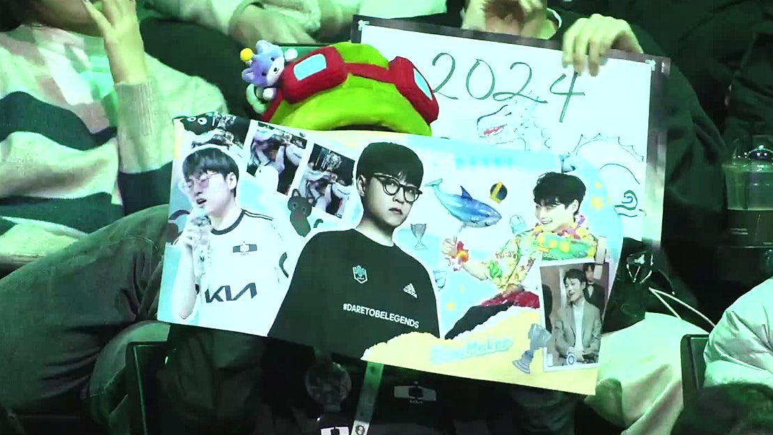 DK-NS 2세트 하이라이트 - 네이버 TV