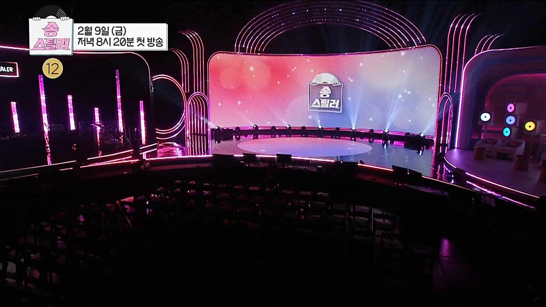 [MBC 930뉴스] 배현진 의원 강남서 피습‥"범인은 미성년자 - 네이버 TV