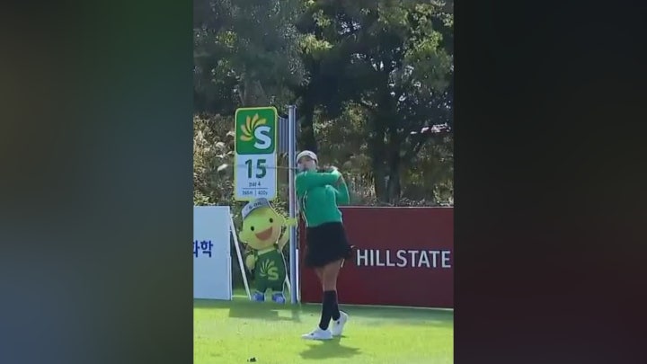 2R 15번홀 성유진 티샷 [S-OIL 챔피언십 2023] - 네이버 TV