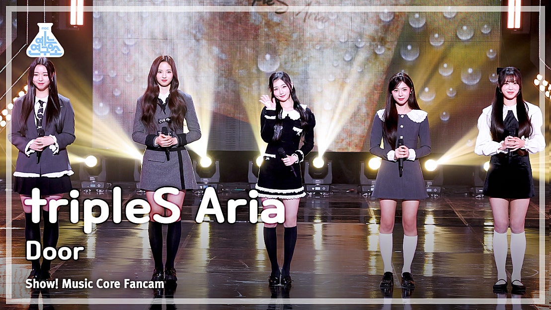 [예능연구소] tripleS Aria - Door(트리플에스 아리아 – 도어) FanCam | Show! MusicCore | MBC240127방송 - 네이버 TV