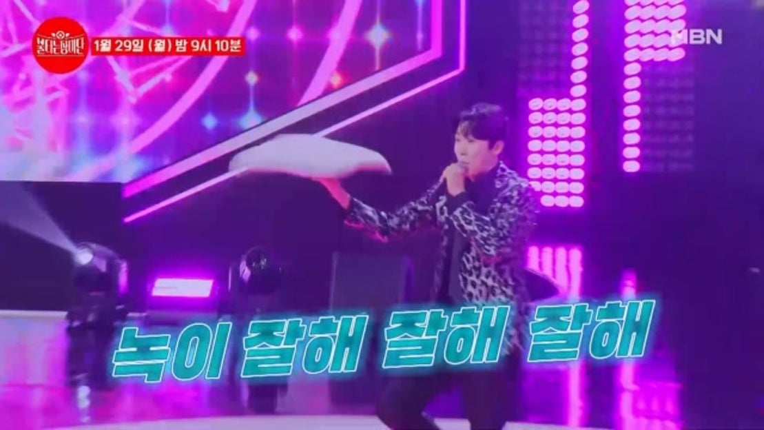 [선공개] 우리 녹이는 사랑도 돌리고 방석도 돌려(?) 에녹 ♬ 돌리도 MBN 240129 방송 - 네이버 TV