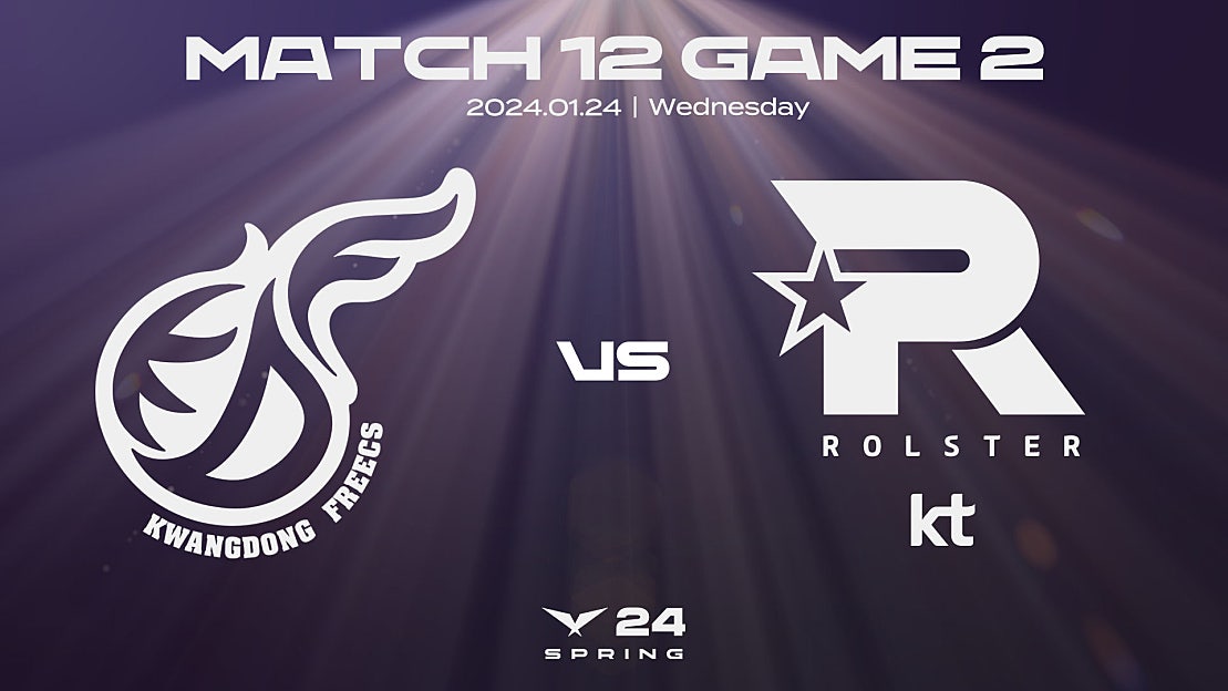 KDF-KT 2세트 - 네이버 TV