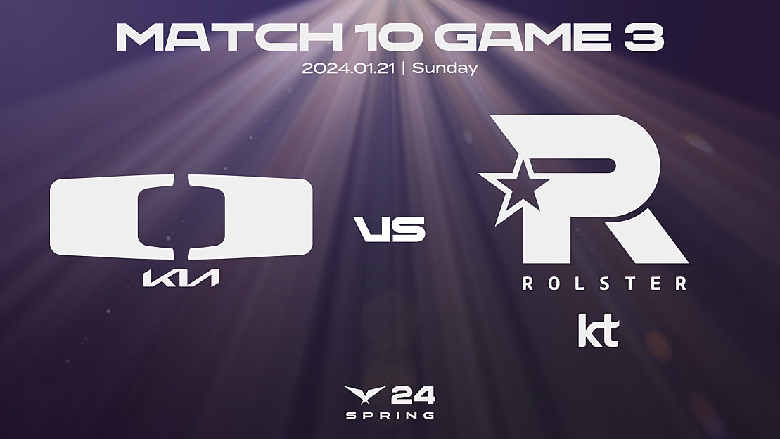 DK-KT 3세트 - 네이버 TV