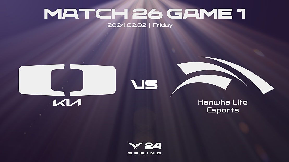 DK-HLE 1세트 - 네이버 TV