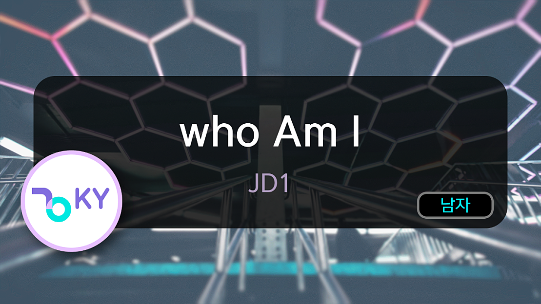 who Am I - JD1 (KY.80795) / KY KARAOKE - 네이버 TV