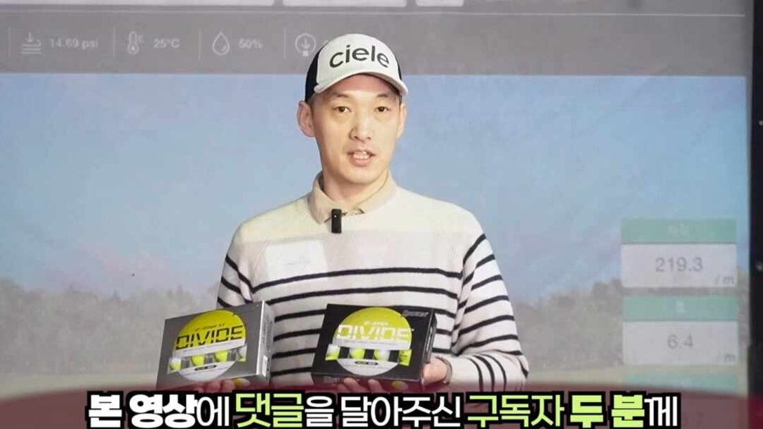 #짧은영상 / 젝시오X 드라이버 리뷰 예고편 / AGOLF / 정승진 - 네이버 TV