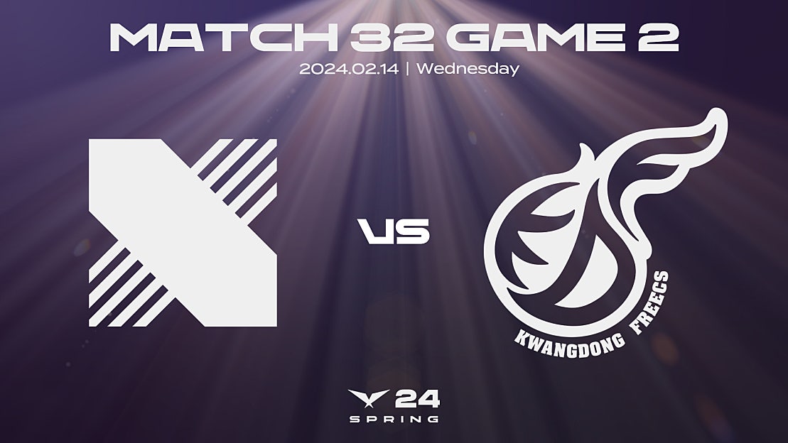 DRX-KDF 2세트 - 네이버 TV