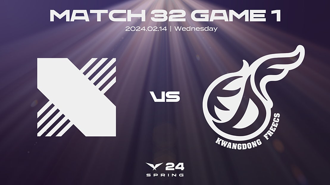 DRX-KDF 1세트 - 네이버 TV