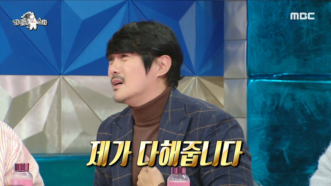 KCM 뮤직비디오에 출연해 준 유명한 후배들 노 개런티 섭외 노하우🎁, MBC 240214 방송 - 네이버 TV