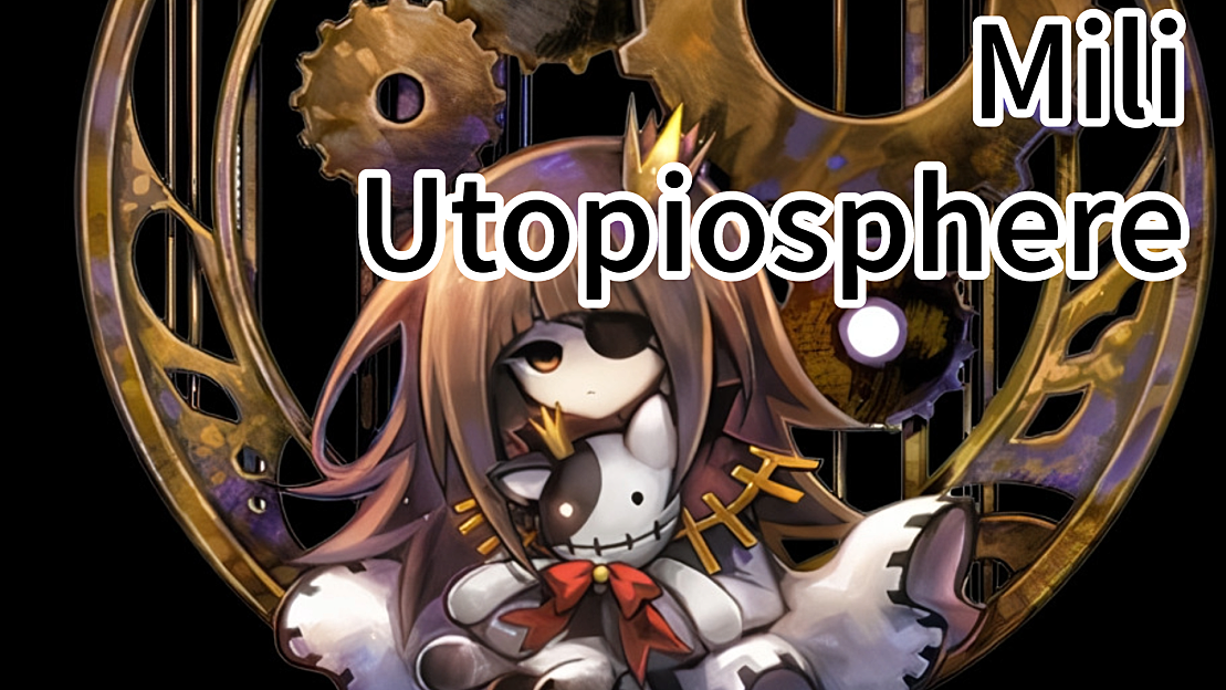 Mili - Utopiosphere, 피아노로 감미롭게 즐기기 - 네이버 TV