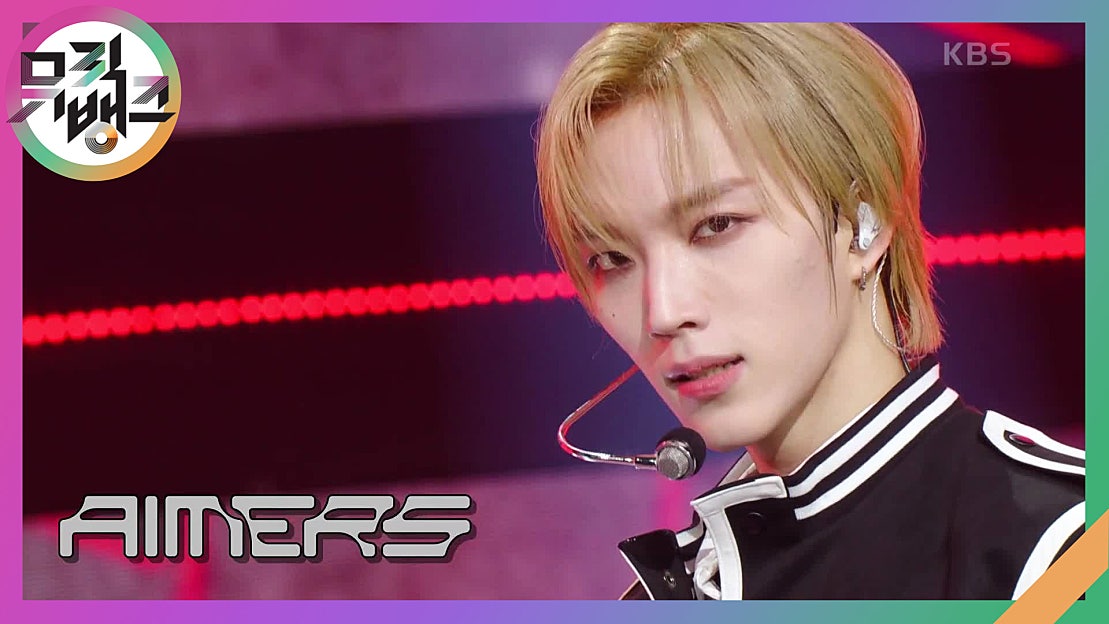 Somebody - AIMERS | KBS 240216 방송 - 네이버 TV