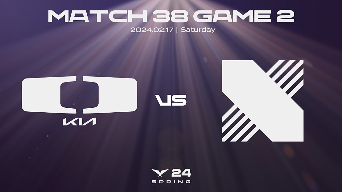 DK-DRX 2세트 - 네이버 TV