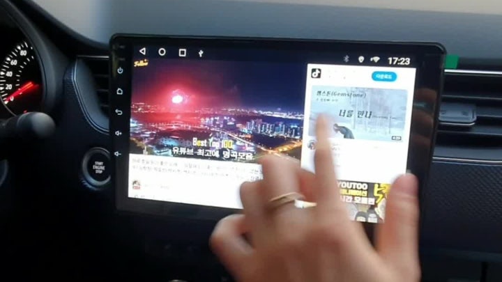 XM3안드로이드올인원 - 네이버 TV