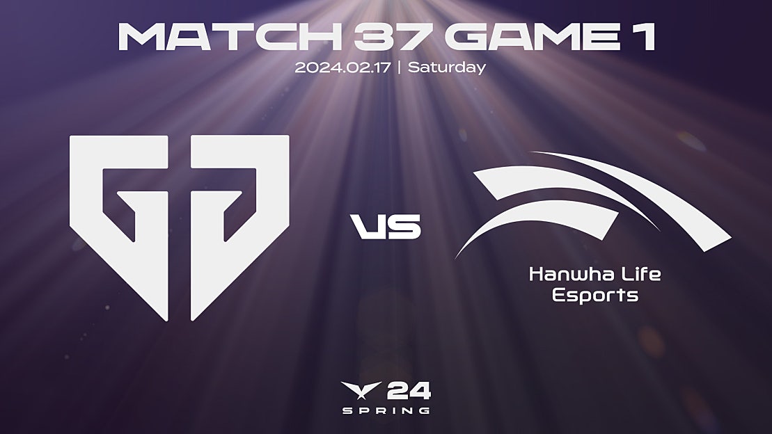 GEN-HLE 1세트 - 네이버 TV