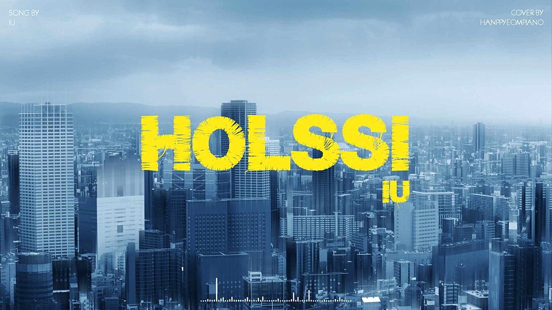 IU (아이유) - 홀씨(Holssi) PIANO COVER - 네이버 TV