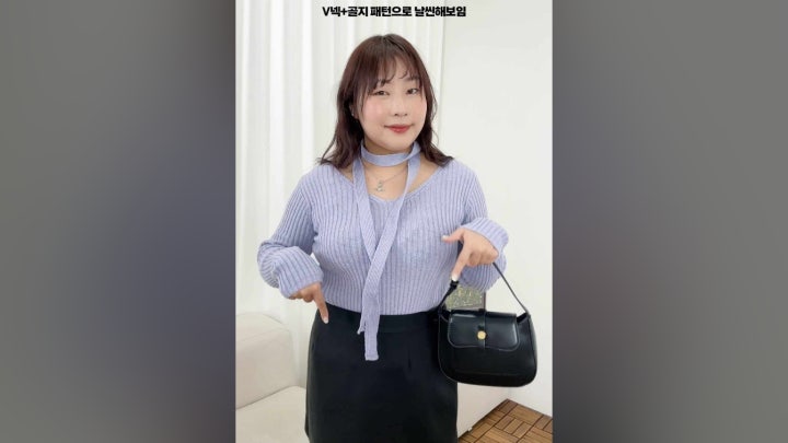 [161cm 71kg] 니트 부해보여? 상비를 위한 갓성비 2만원대 니트 모음 #통통녀 - 네이버 TV