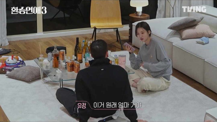 [환승연애3] 속닥과 투닥 그 사이ㅣ#shortsㅣTVING - 네이버 TV