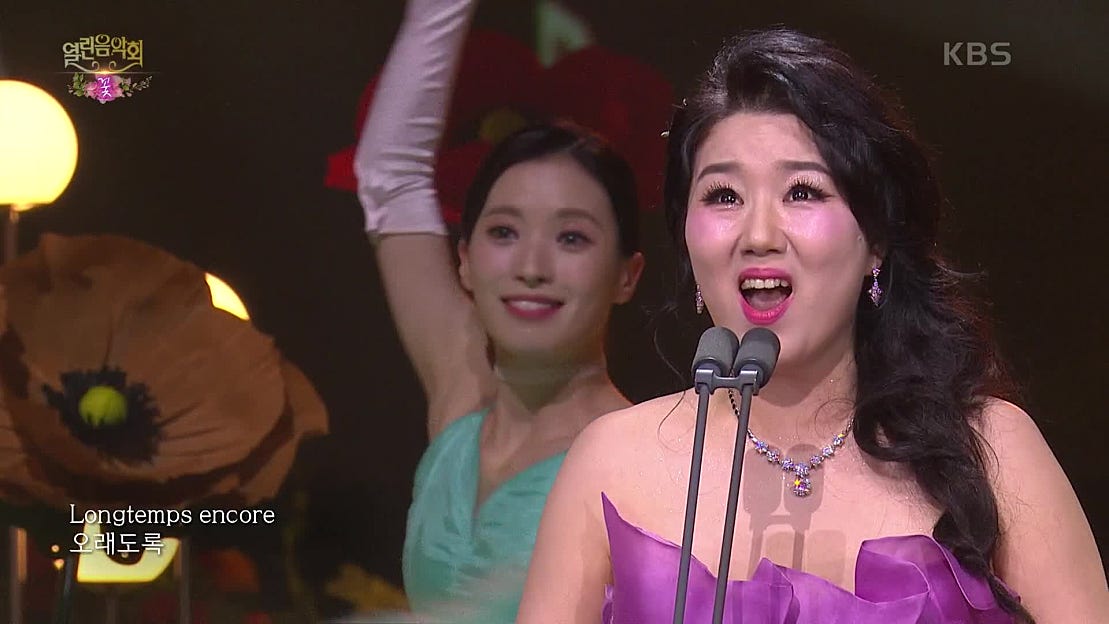 Sop.이수연 - Je Veux Vivre | KBS 240225 방송 - 네이버 TV