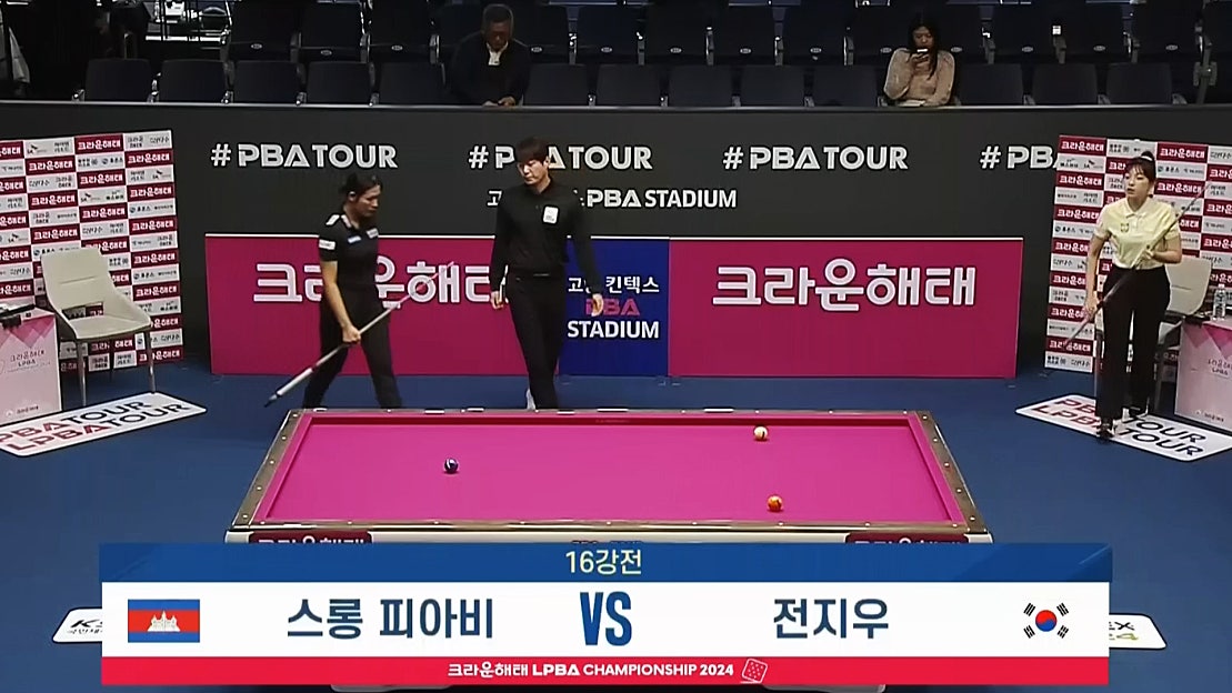 스롱-전지우 16강 풀영상 [크라운해태 LPBA 챔피언십] - 네이버 TV