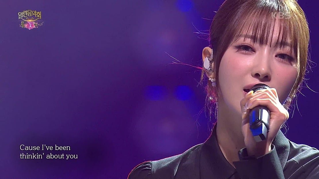 하이키(H1-KEY) - Thinkin About You | KBS 240225 방송 - 네이버 TV