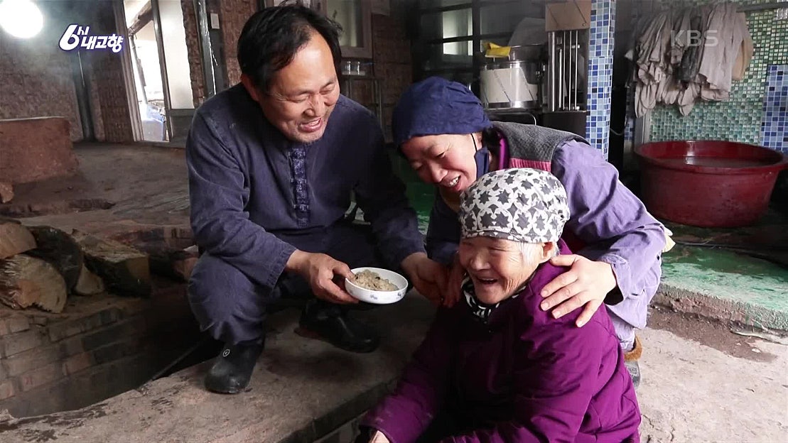 [청산에 살리라] 고생 끝에 맛보는 진한 달콤함 | KBS 240229 방송 - 네이버 TV