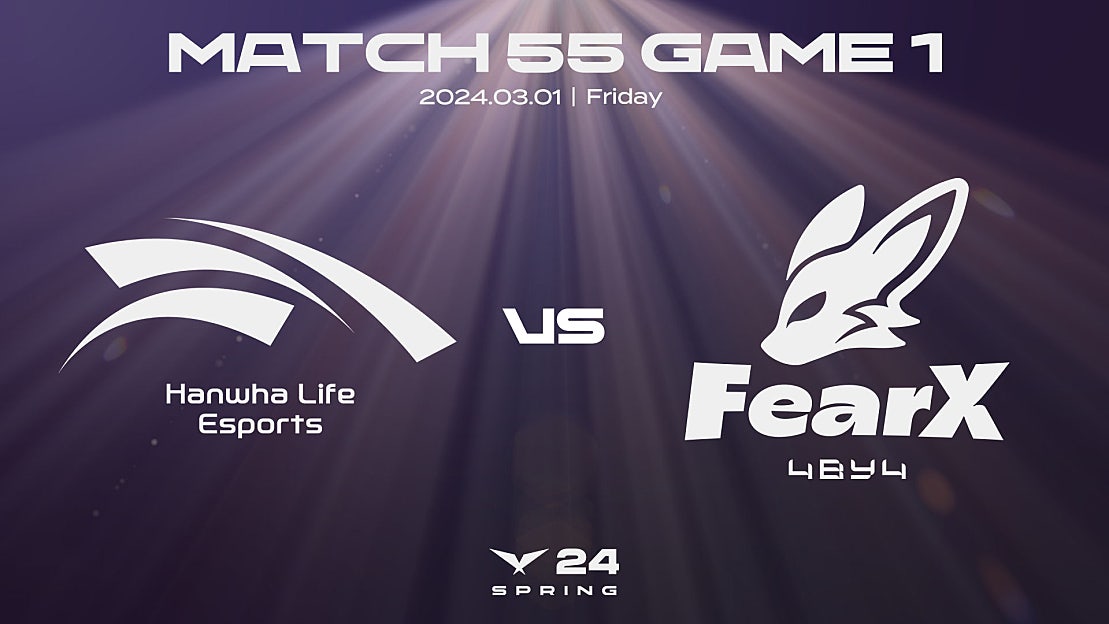 HLE-FearX 1세트 - 네이버 TV