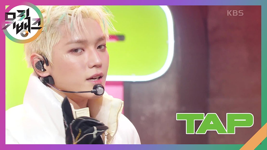 TAP - 태용(TAEYONG) | KBS 240301 방송 - 네이버 TV