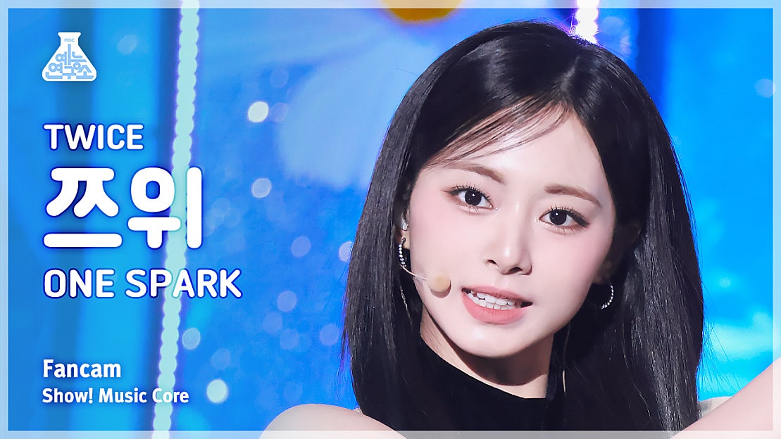 [예능연구소] TWICE TZUYU (트와이스 쯔위) - ONE SPARK 직캠 | 쇼! 음악중심 | MBC240302방송 - 네이버 TV