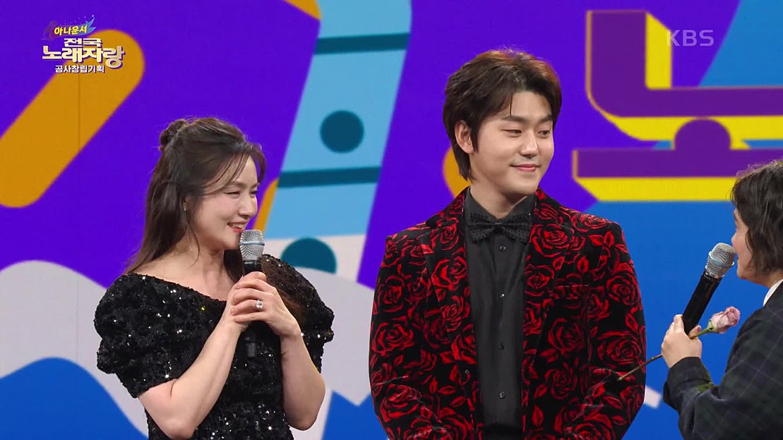 오늘만은 부부! 김종현, 김보민 씨의 사치기 사치기 | KBS 240303 방송 - 네이버 TV