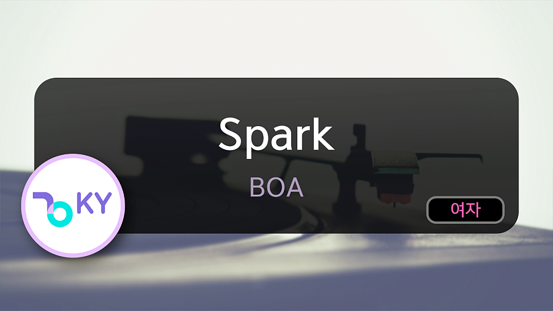 [고음질 MR] Spark - BOA(보아) (KY.68306) / KY Karaoke - 네이버 TV