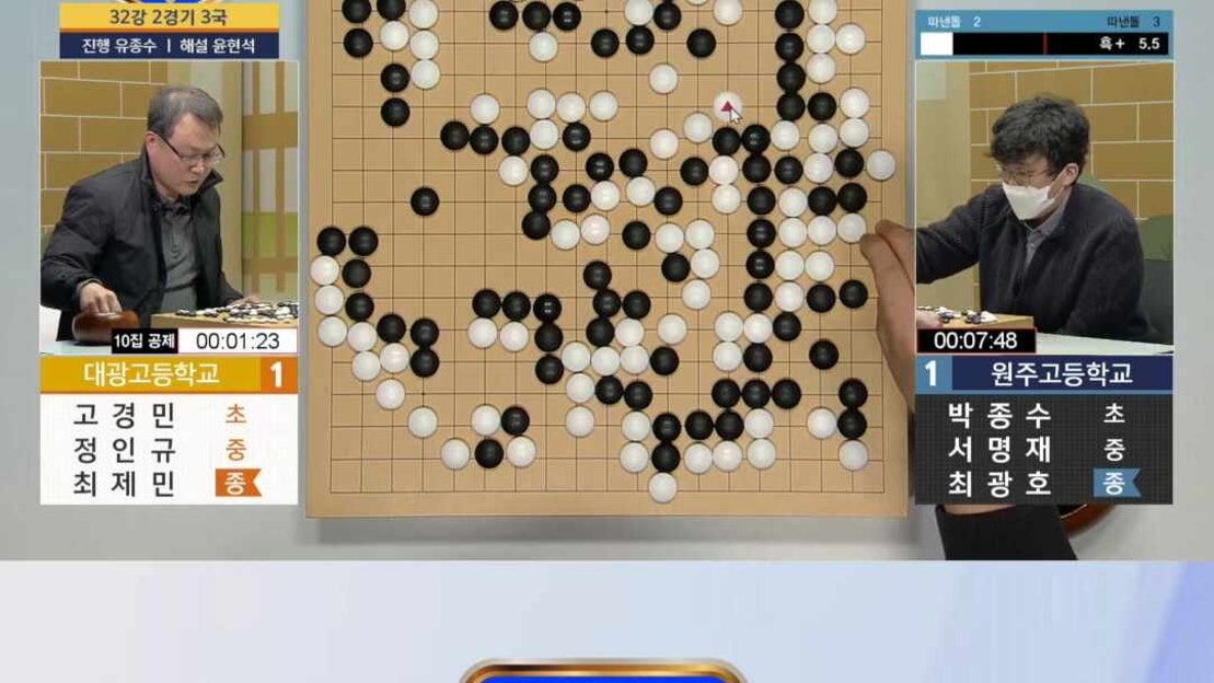 실수보다 더 무서운 시간 부족 #yes24 #shorts - 네이버 TV