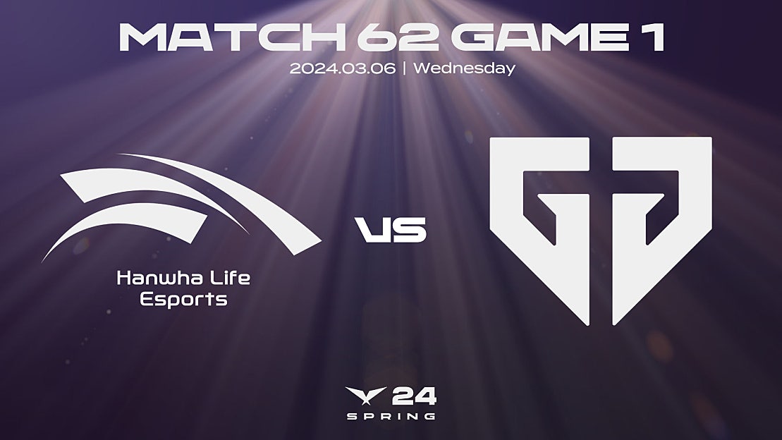 HLE-GEN 1세트 - 네이버 TV