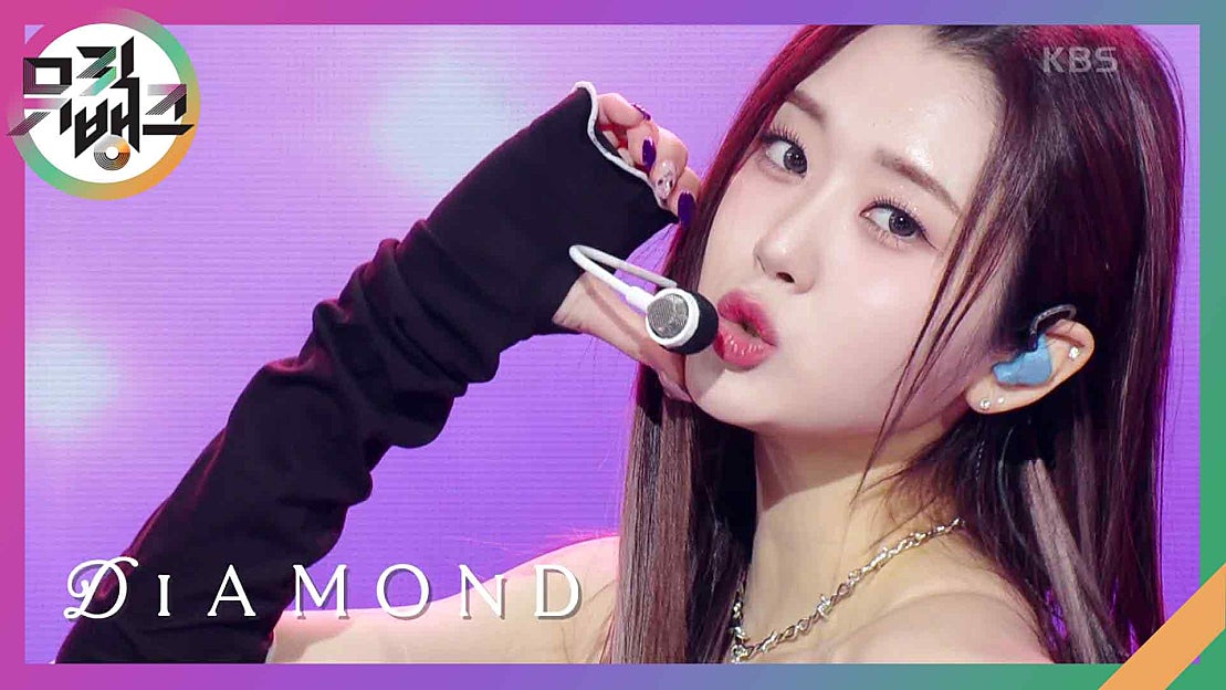 Diamond - 트라이비(TRI.BE) | KBS 240308 방송 - 네이버 TV