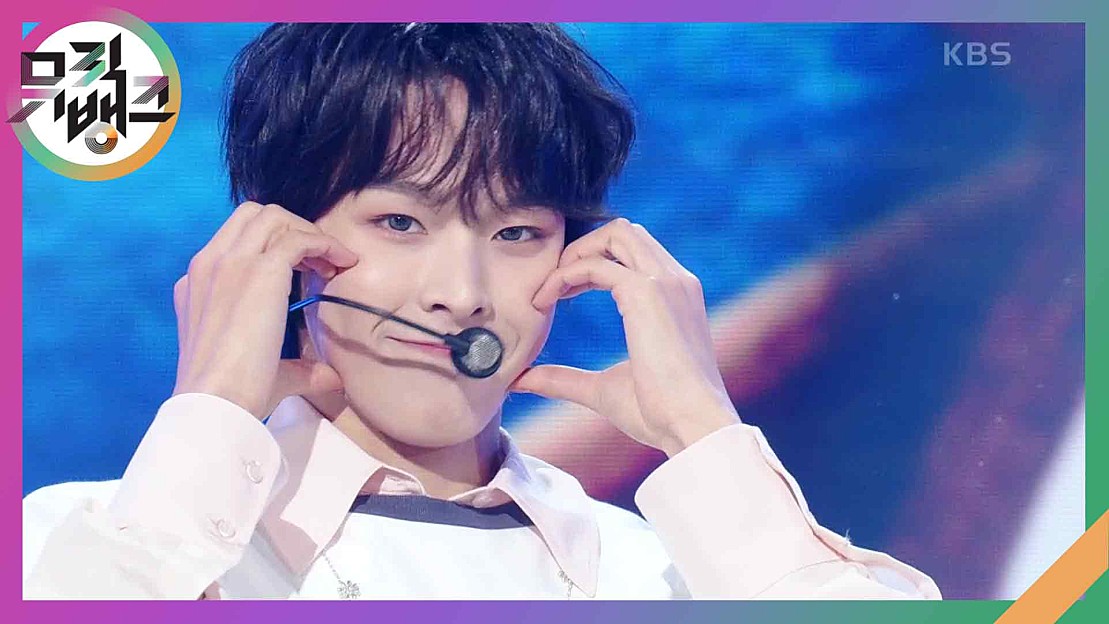 Sail Away (Korean ver.) - NCT WISH | KBS 240308 방송 - 네이버 TV