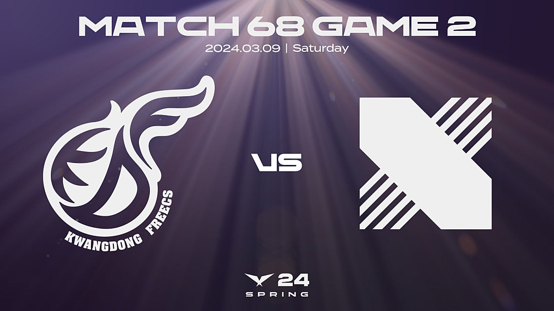 KDF-DRX 2세트 - 네이버 TV