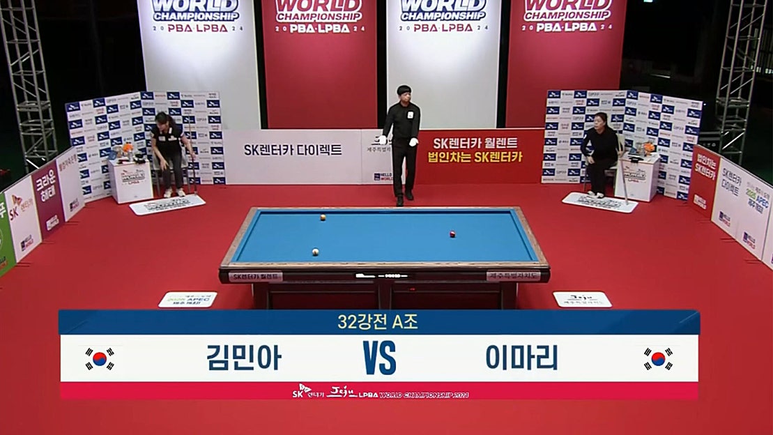 김민아-이마리 32강 풀영상 [SK렌터카 LPBA 월드 챔피언십] - 네이버 TV