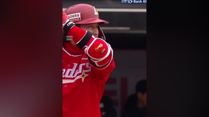 2024 KBO리그 시범경기 03.11 최정 적시타 - 네이버 TV